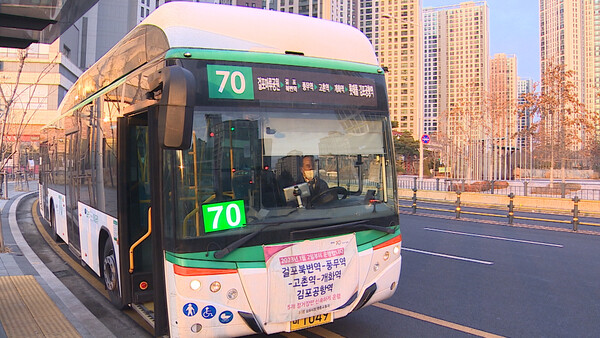 김포 70번 버스 8일부터 노선 확대…사우역도 정차