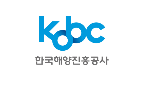 한국해양진흥공사, 2023 KOBC 마리타임 컨퍼런스 개최