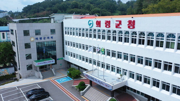 의령군·군의회 갈등 심화…고래 싸움에 새우 등 터진 '의령 군민'