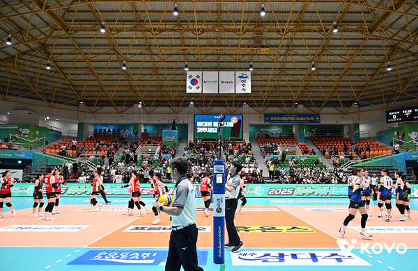 2026년 KOVO컵 프로배구대회 여수서 개최