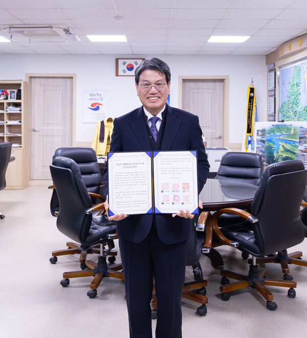 청양군, '정산 동화 활력타운' 지역발전투자협약 체결