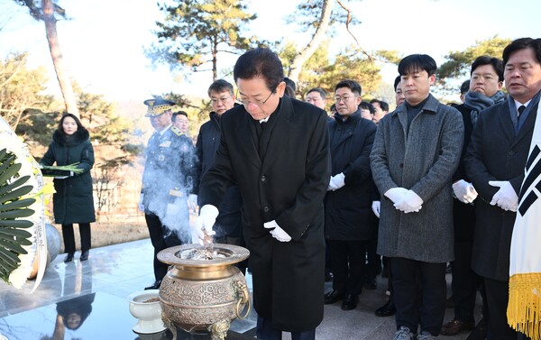 지자체 시무식…새해 공식 업무 시작