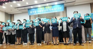 전북 간호사회 '준법투쟁' 돌입