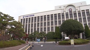 "합격 여부 미리 알려고"…경남도청 침입해 임용 서류 훔친 30대 실형